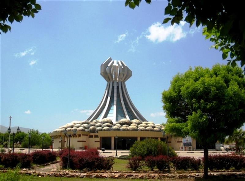 فه‌رمانگه‌ى ره‌گه‌زنامه‌ى بارى شارستانى داده‌خرێ