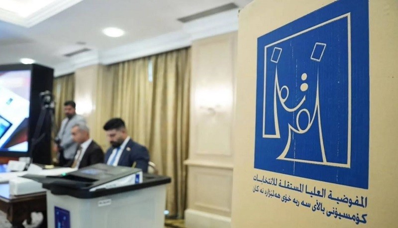 كۆمسیۆن ناوى كاندیده‌كان ره‌وانه‌ى وه‌زاره‌تى پێشمه‌رگه‌ و دامه‌زراوه ...